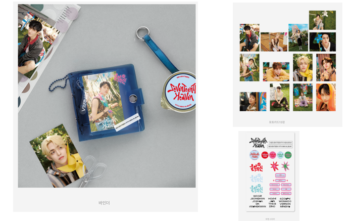 NEW IN AND PREORDERS Page 6 - SOKOLLAB